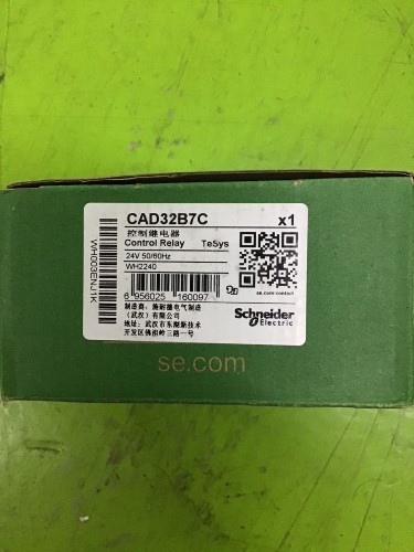 SCHNEIDER CAD32B7C ราคา 750 บาท