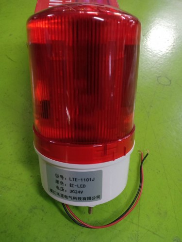 EMERGENCY LIGHT LTE-1101J 24VDC RED ราคา 800 บาท