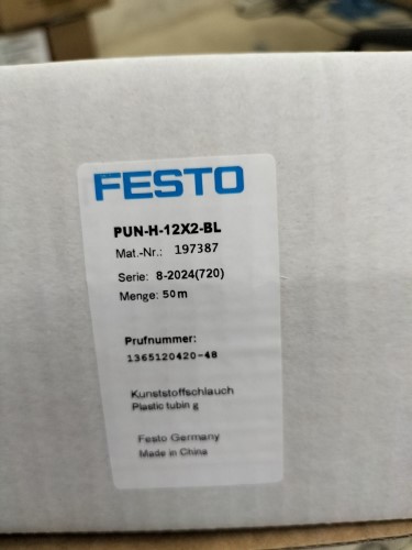 FESTO MODEL: PUN-H-12X2-BL ราคา 140.00 บาท