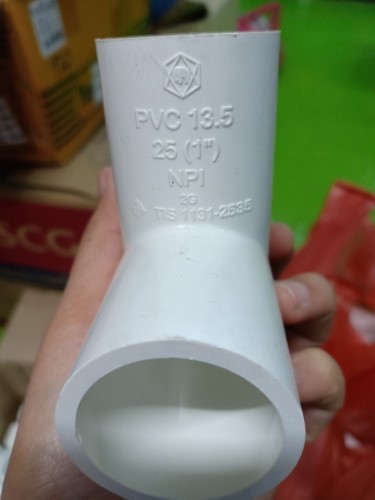 NPI สามทาง PVC ขนาด 1" ราคา 20.60 บาท