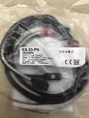 PANASONIC EX-23-PN ราคา 2,625 บาท