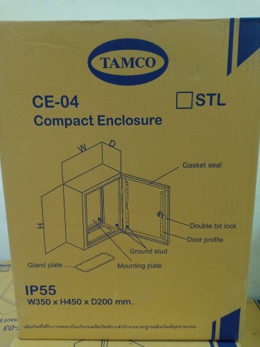 TAMCO ตู้ CE-04 IP55 ราคา 1,275 บาท