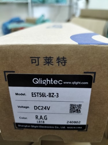 QLIGHTEC EST56L-BZ-3-24-RAG-LB18 ราคา 1,391.60 บาท