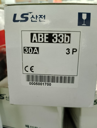 33B 30A 3P LSIS ABE ราคา 500 บาท