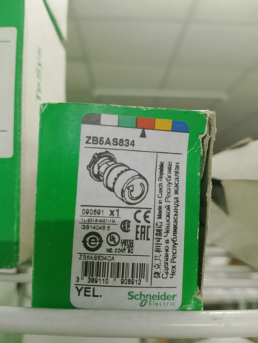 ZB5AS834 SCHNEIDER ราคา 250 บาท