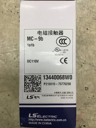LS MC-9B 110VDC ราคา 335 บาท
