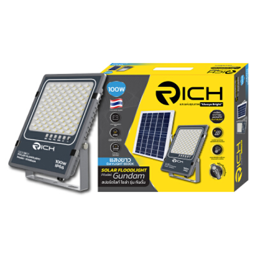 RICH LED SOLAR FLOODLIGHT MODEL GUDAM โคมไฟสปอร์ตไลท์โซล่าเซลล์ LED กัน ...