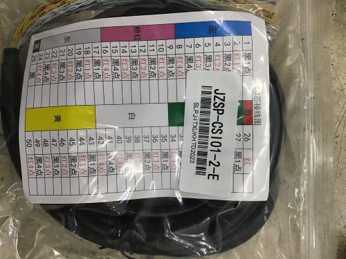 YASKAWA JZSP-CS101-2-E ราคา 900 บาท