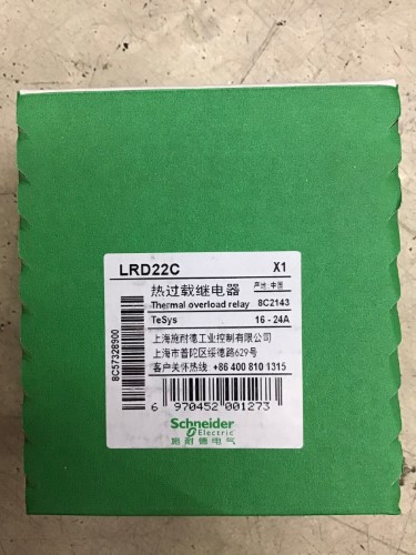 SCHNEIDER LRD22 ราคา 741 บาท