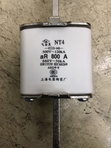 FUSE LINDER NH NT FUSE 800A SIZE 4 LINK 1688 ราคา 3,343 บาท