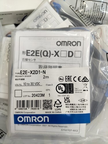 OMRON PROXIMITY SENSOR MODEL: E2E-X2D1-N ราคา 700.00 บาท