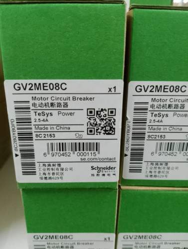 GV2ME08 SCHNEIDER ราคา 986 บาท