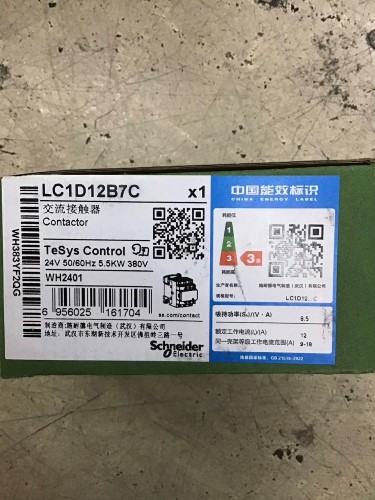 SCHNEIDER LC1D128B7 ราคา 506.90 บาท