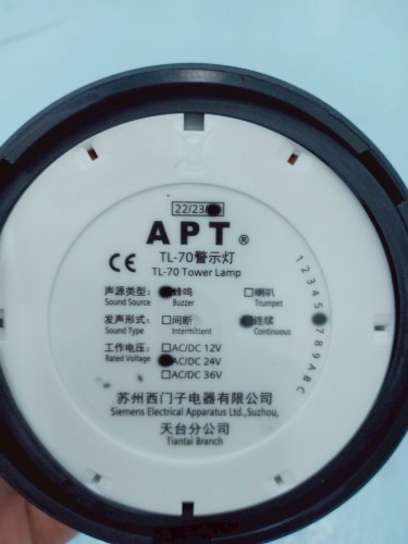 APT TOWER LAMP SOUND SOURCE: BUZZER SOUND MODEL: TL-70 CONTINUOUS RATED AC/DC24V ราคา 3,880.00 บาท