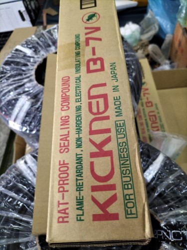 MICE REPELLENT PUTTY MODEL: KICKNEN B-7V MANUFACTURE NITTO CHEMICAL ...