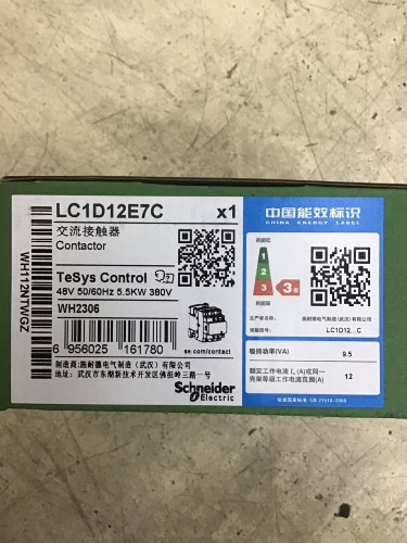 SCHNEIDER LC1-D12E7 ราคา 534 บาท
