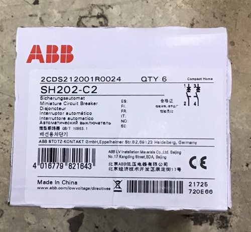 ABB SH202-C2 ราคา 585 บาท