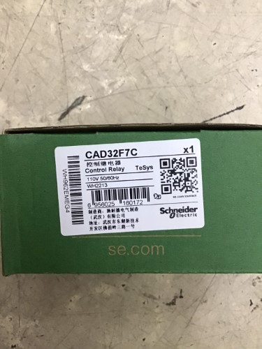 SCHNEIDER CAD32F7 ราคา 684 บาท