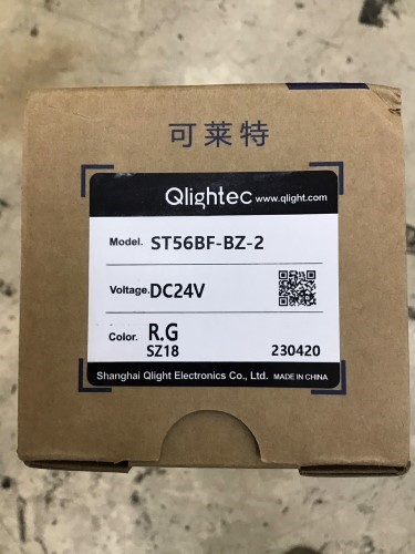 QLIGHTEC ST56BF-BZ-2-24-RG-SZ18 ราคา 1,500 บาท
