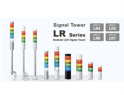 LR5-302LJNW-RYG : T-Light 50mm. 24DC ราคา 2,128.5 บาท