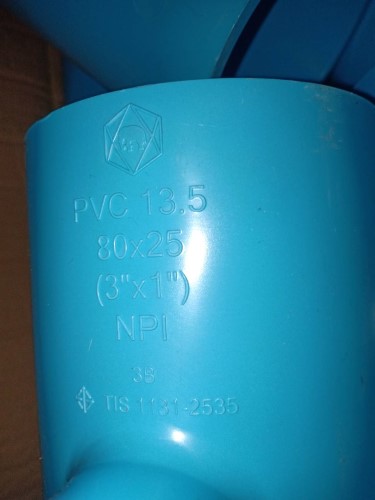 SCG PVC สามทาง 3" ลดขนาด 1" (3"x1") ราคา 12.30 บาท