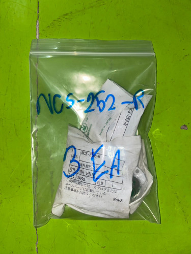 NANABOSHI NCS-252-R 250V 10A ราคา 375 บาท