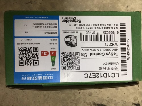 SCHNEIDER LC1-D12E7 ราคา 403 บาท