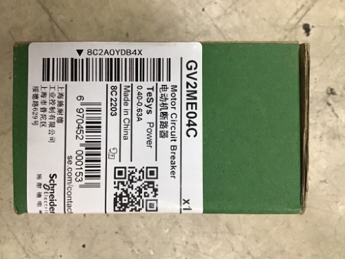 SCHNEIDER GV2-ME04 ราคา 861 บาท