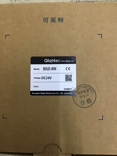 QLIGHTEC SEN25-WM DC24V ราคา 7,000 บาท