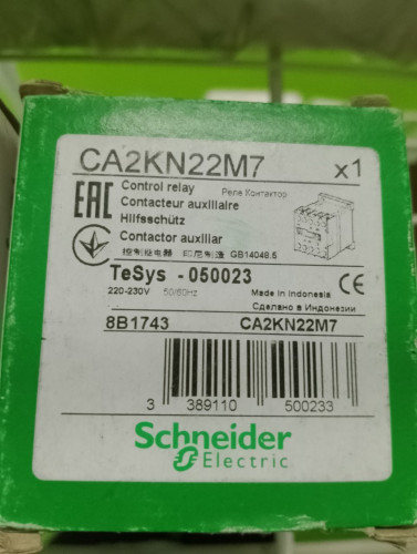 CA2KN22M7 SCHNEIDER ราคา 600 บาท