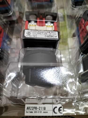 FUJI AR22PR-211B ราคา 210 บาท