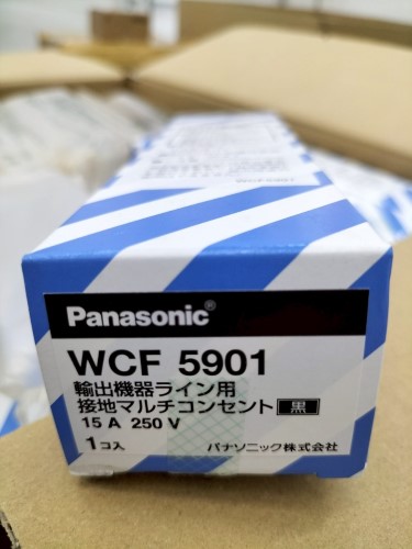PANASONIC PLUG MODEL: WCF5901 15A 250V ราคา 1,700.00 บาท