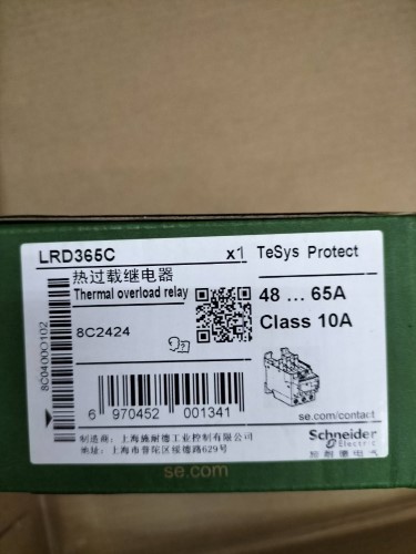 SCHNEIDER LRD365 ราคา 2,904 บาท