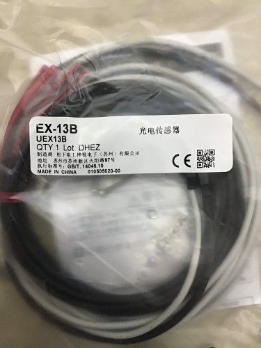 PANASONIC EX-13B ราคา 1,400 บาท