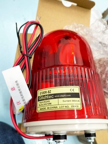 QLIGHTEC MODEL: S100R-BZ-24-R ราคา 950.00 บาท