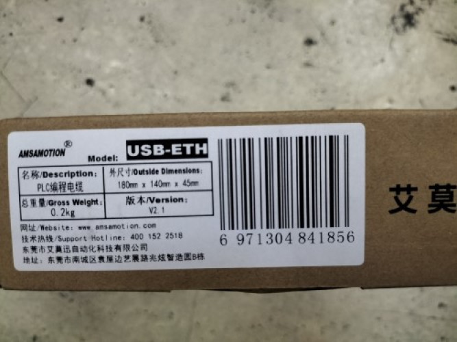 AMSAMOTION EQ01-FX5U 1S31 : USB-ETH CABLE LOAD ราคา 1,500 บาท