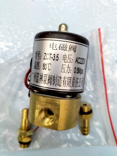 SOLENOID VALVE TYLVE MODEL: ZCT-3.5 PRESSURE 0-03.8MPA VOLTS AC220V ...