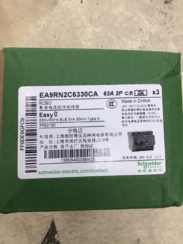 SCHNEIDER EA9RN2C6330CA EASU9 EA9 MCB MINI ราคา 1,480 บาท