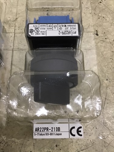 FUJI AR22PR-210B ราคา 158 บาท