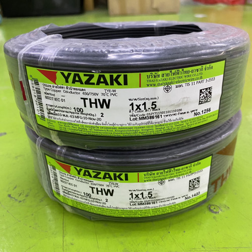 YAZAKI TYE-W 30227 IEC01 THW 1x1.5 100M (สีดำ)