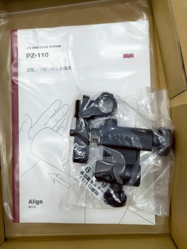 MITSUHASHI CORPORATION MODEL: PZ-110 ราคา 8,000.00 บาท