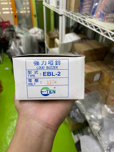 EBL-2 ราคา 150 บาท