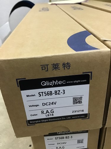 QLIGHTEC ST56B-BZ-3-24-RAG-LB18 ราคา 1,391.60 บาท