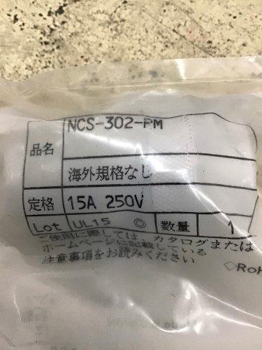 NICHIFU PC2005-F-CLR ราคา 5 บาท