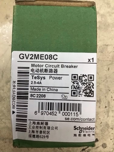 SCHNEIDER GV2-ME08 ราคา 1,005 บาท