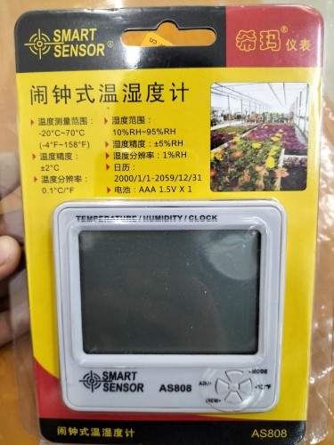 SMART SENSOR AS808 TEMPERATURE AND HUMIDITY THERMOMETER ราคา 2,700 บาท