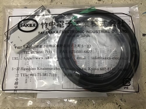 TAKEX F71RH DC12-24V ราคา 5,000 บาท