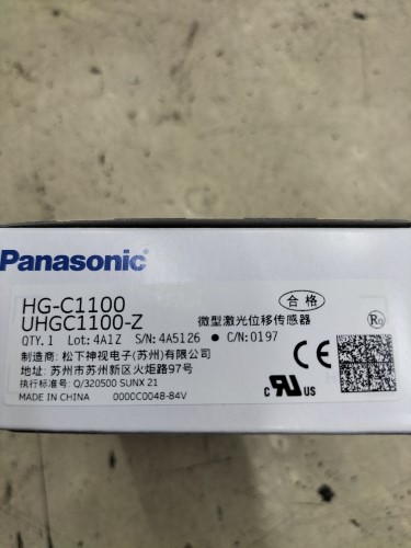 PANASONIC HG-C1100 ราคา 8,000 บาท