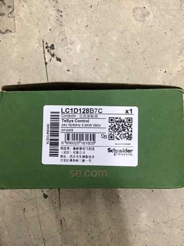 SCHNEIDER LC1-D12B7 ราคา 479.50 บาท