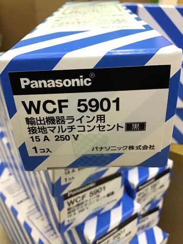 PANASONIC WCF5901 ราคา 1,620 บาท